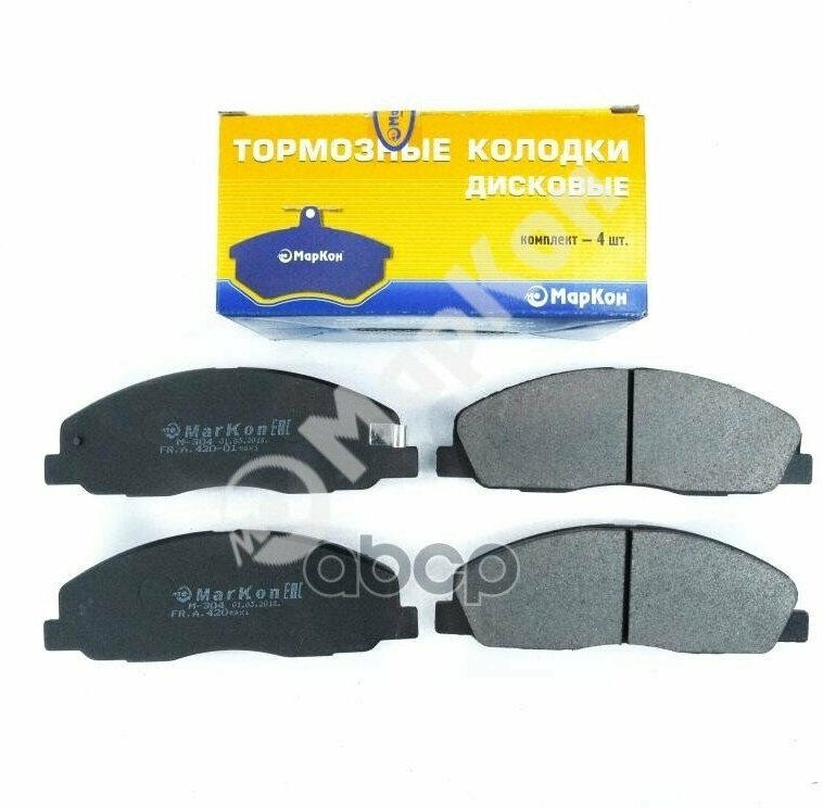 Колодки тормозные дисковые к-т с мех. индикатором износа Газель МарКон арт. 42002178