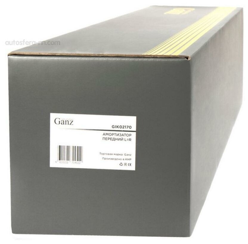 Амортизатор передний LR GANZ арт. gik02170