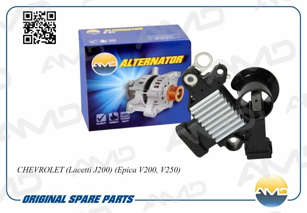 Регулятор напряжения AMD AMD. EL367