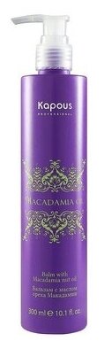 Шампунь для питания волос KAPOUS PROFESSIONAL с маслом ореха макадамии, 300 мл