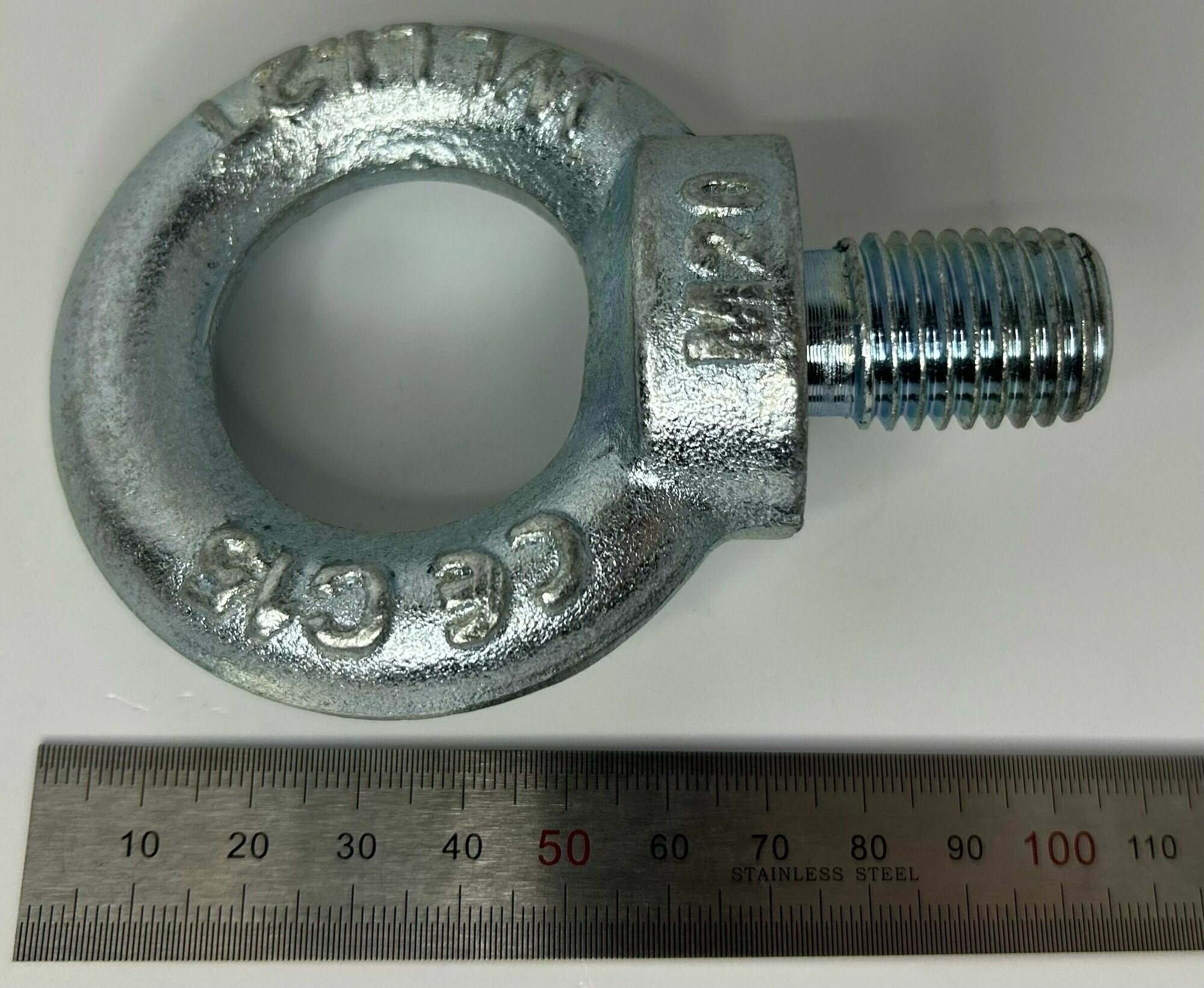 Рым-болт М20 Саморезик DIN580 DIN580-М20-1