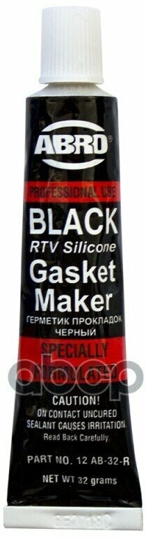 Герметик силиконовый Abro Masters черный 32 г ABRO арт. 12-AB-CH-32