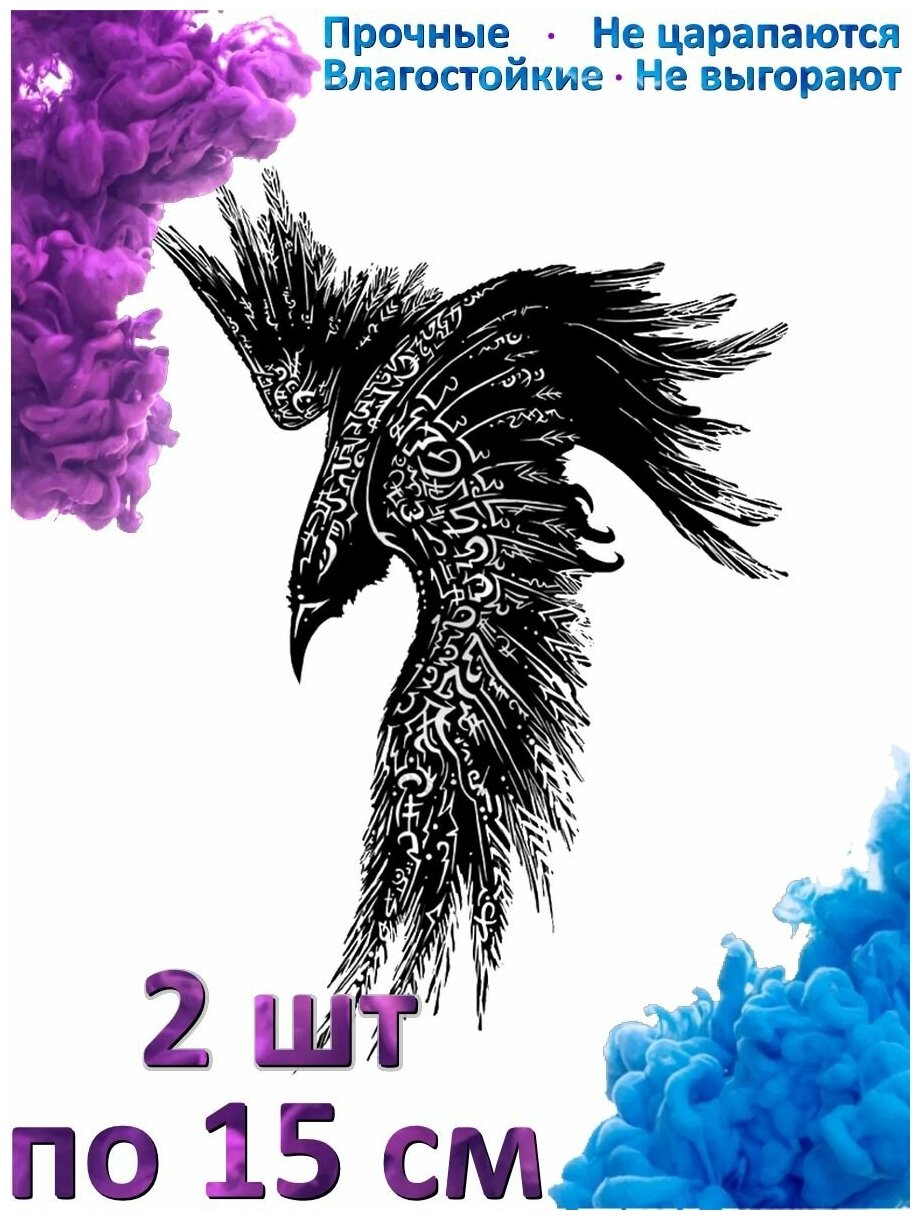 Наклейка на авто "Чёрный ворон"