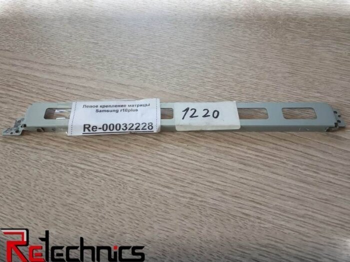 Левое крепление матрицы Samsung r18plus