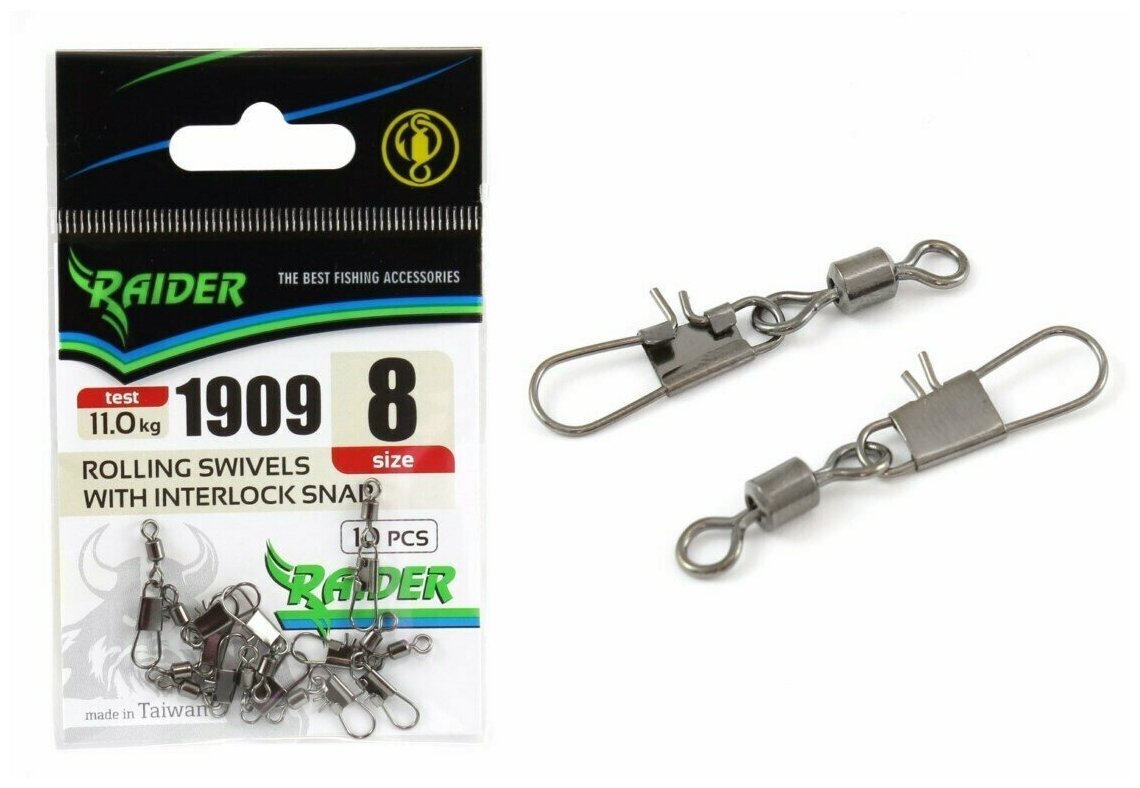 Карабин с вертлюгом RAIDER ROLLING SWIVEL WITH INTERLOCK SNAP (уп.10шт) №8 (test 11.0кг), для рыбалки, рыболовный