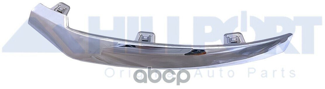 Накладка переднего бампера (клык) хром левая HILLPORT арт. 18MH08321