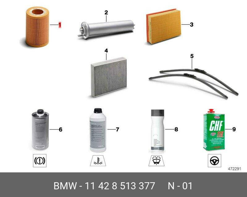 Фильтр масляный двигателя BMW 11428513377