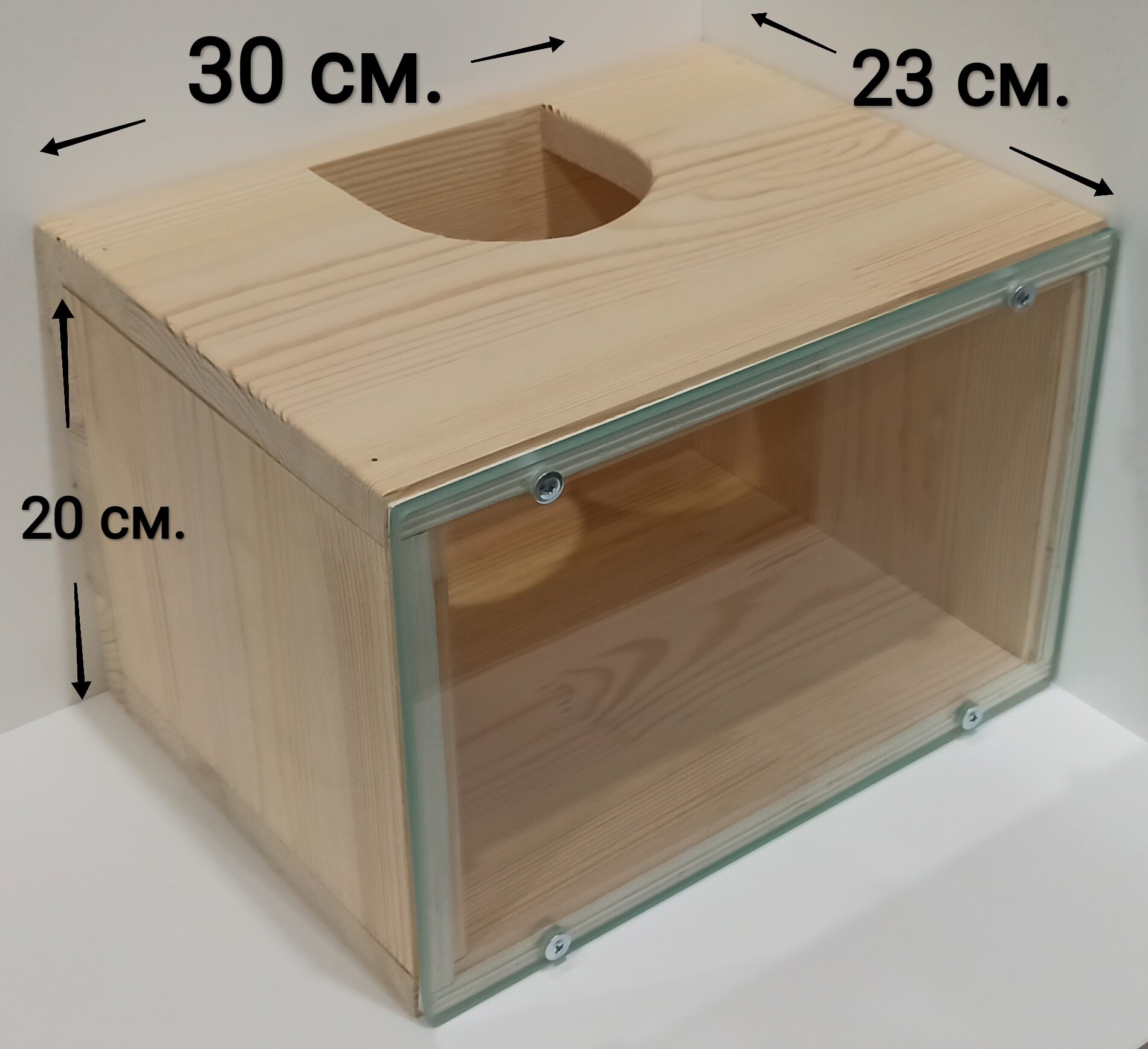Деревянная купалка - телевизор. для всех видов грызунов. прямоугольная