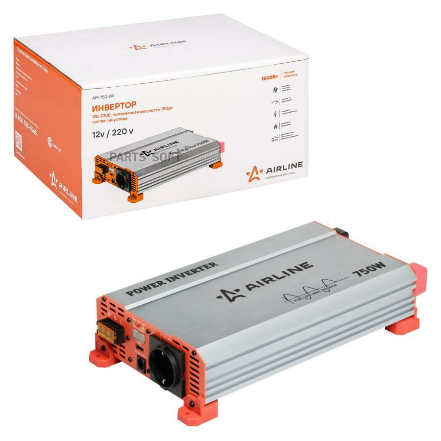 AIRLINE API-750-09 Инвертор автомобильный 12В-220В 750 Вт чистый синус (API-750-09) ()