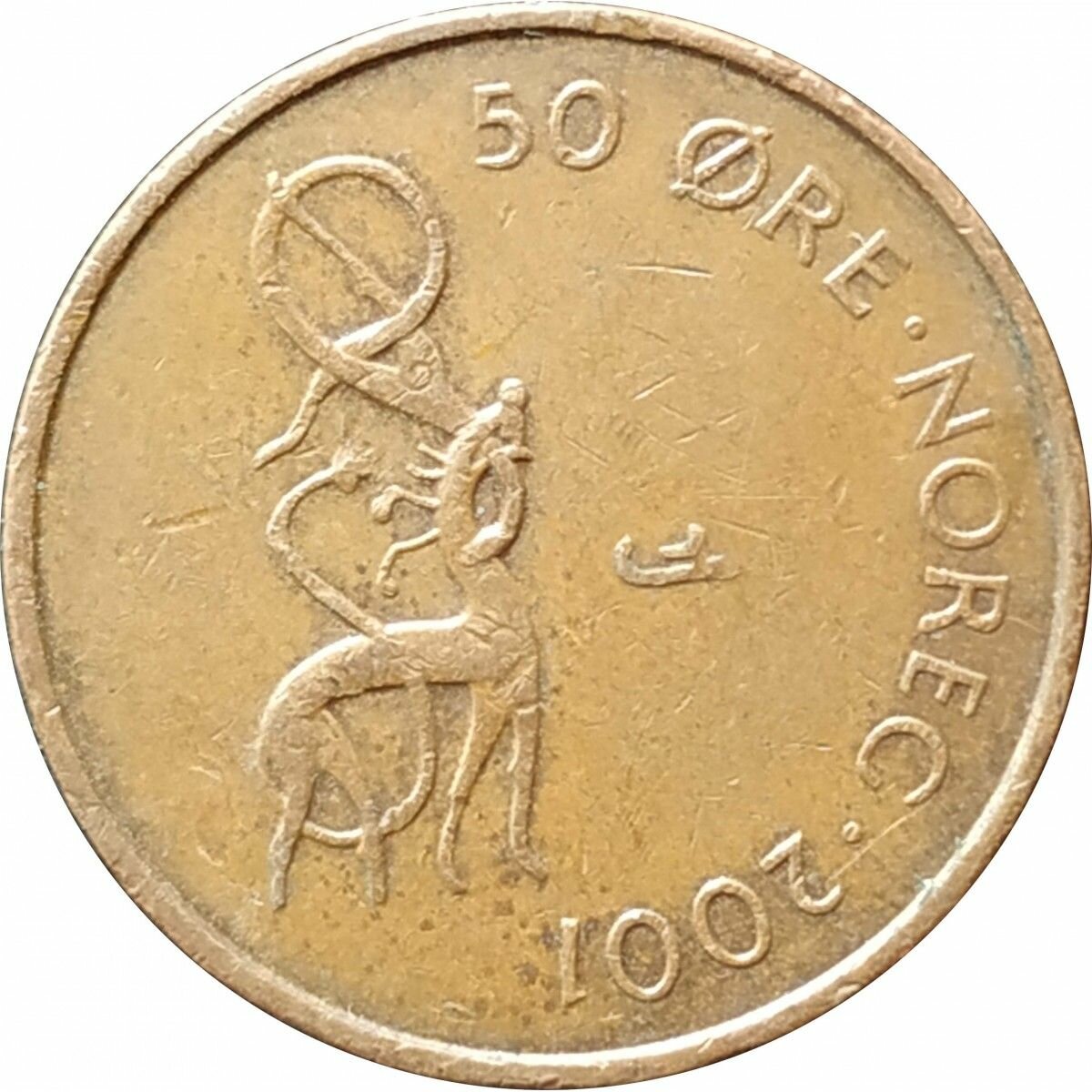 50 эре 2001 Норвегия звезда из оборота