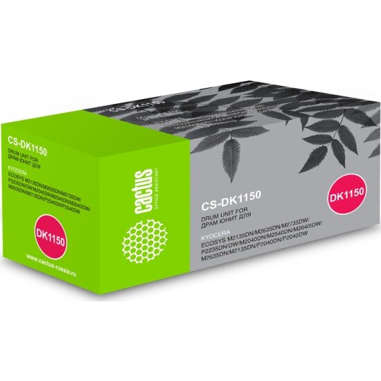 Блок фотобарабана Cactus CS-DK1150 DK-1150 ч/б:100000стр. для Mita M2040dn/ M2135dn/M2540dn