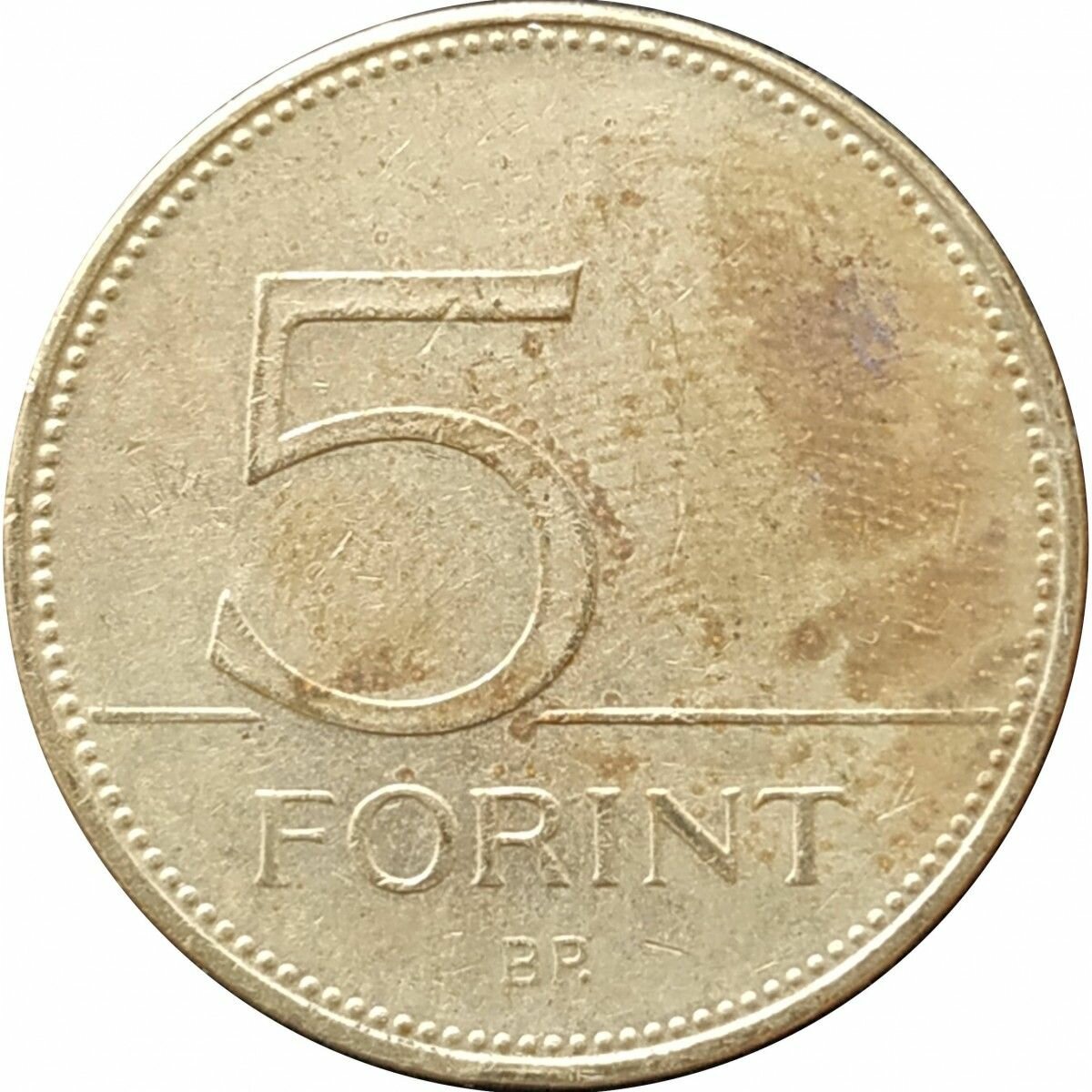 5 форинтов 2003 Венгрия из оборота