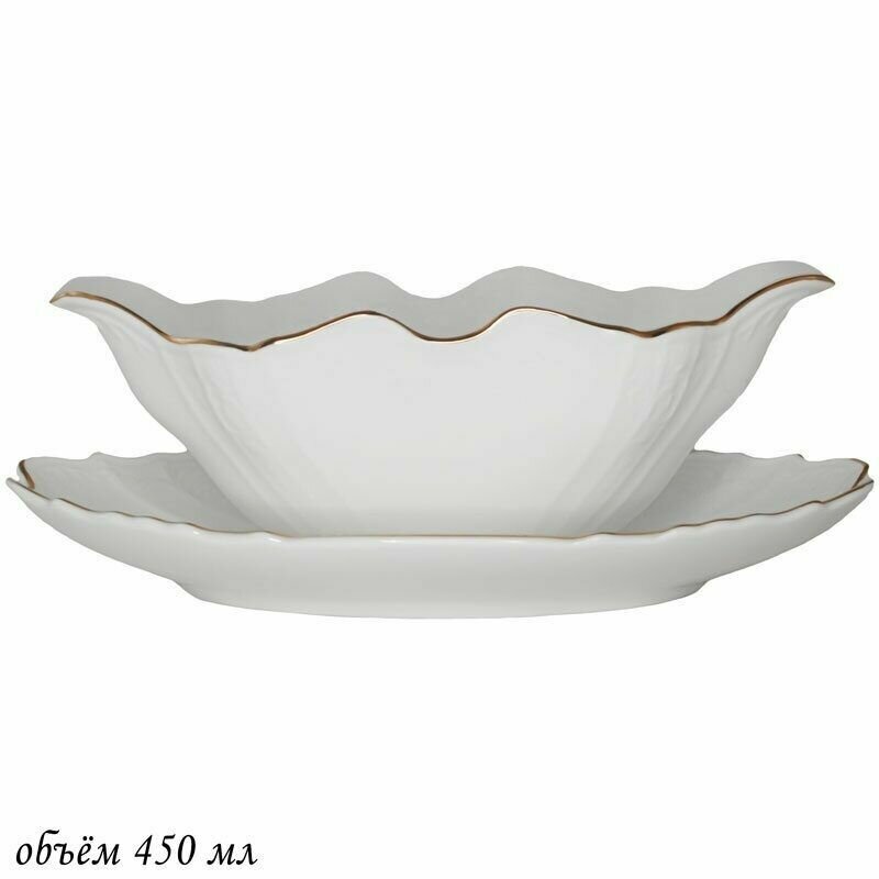 Соусник / фарфор, 400 мл / Maria Gold, Lenardi