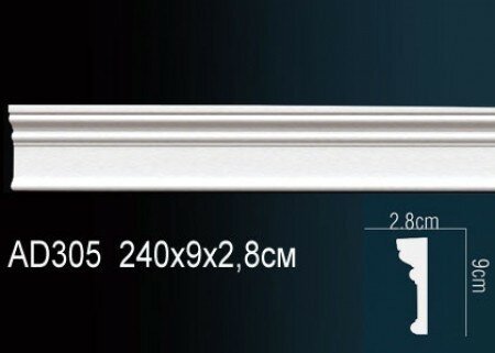 Молдинг Perfect AD305 Д240xШ2.8xВ9 см /Перфект.