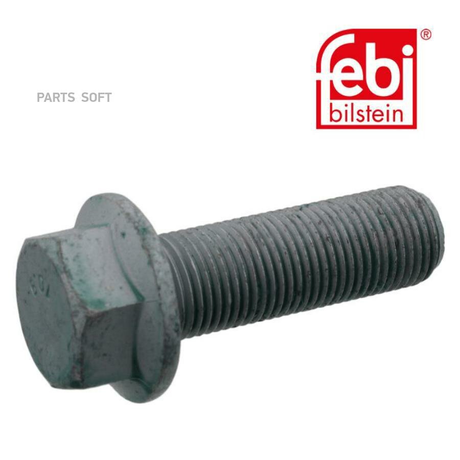 4231 FEBI Болт MAN вала карданного (M16x1.5x50) FEBI