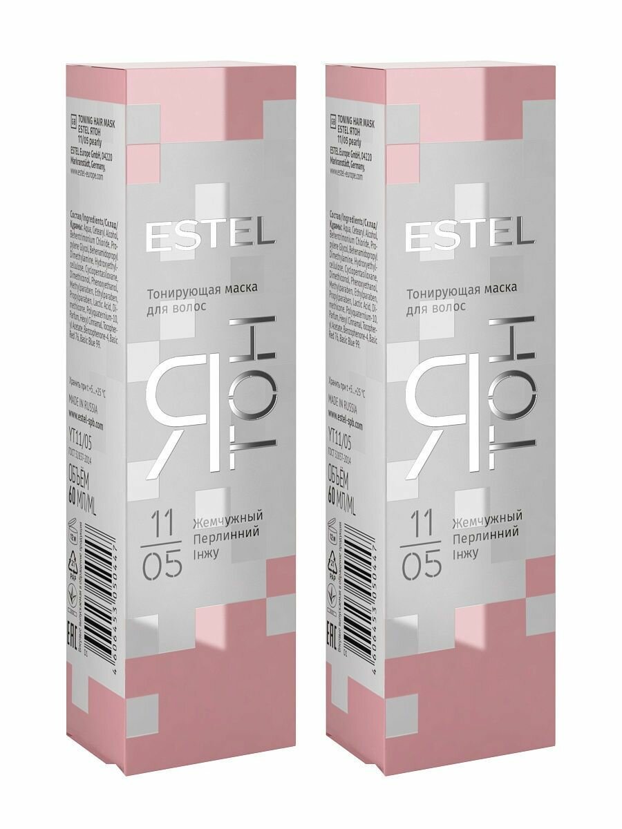 Тонирующая маска для волос ятон 11/05 Жемчужный 60 мл 2 шт