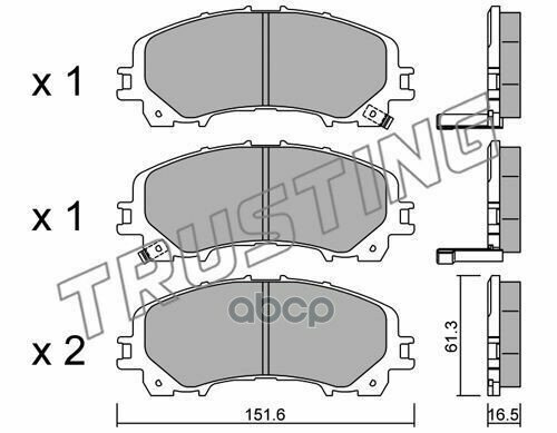 К-т дисков. тормоз. колодок INFINITI Q50, Q70, QX50, NISSAN X-Trail III (T32) 2013- Trusting арт. 10820