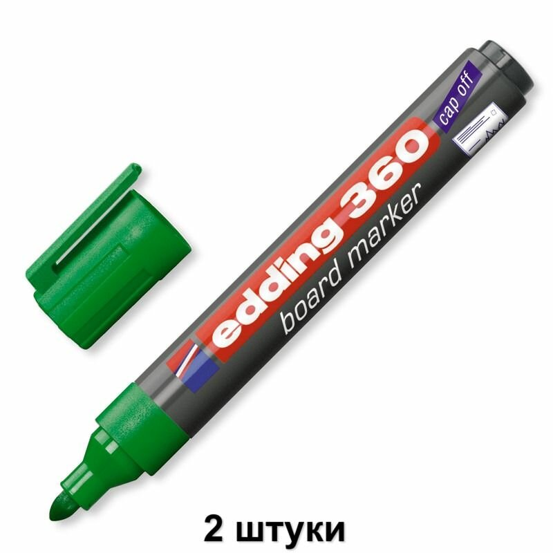 Edding Маркер для белых досок e-360/4 зеленый 1,5-3 мм, 2 шт