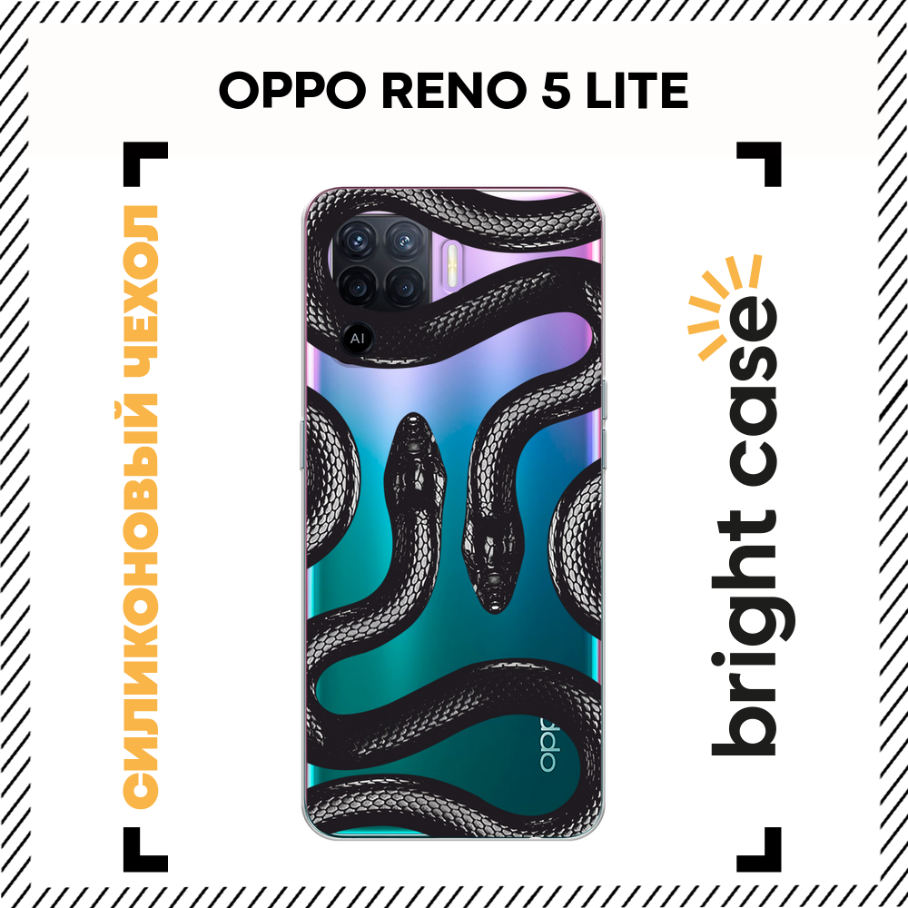 Чехол на Oppo Reno 5 Lite / Оппо Рено 5 Лайт с принтом Черные змеи, прозрачный