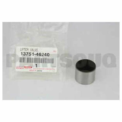 Толкатель Toyota 1375146240
