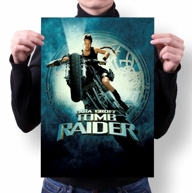 Плакат Расхитительница гробниц, Lara Croft: Tomb Raider №3, А4