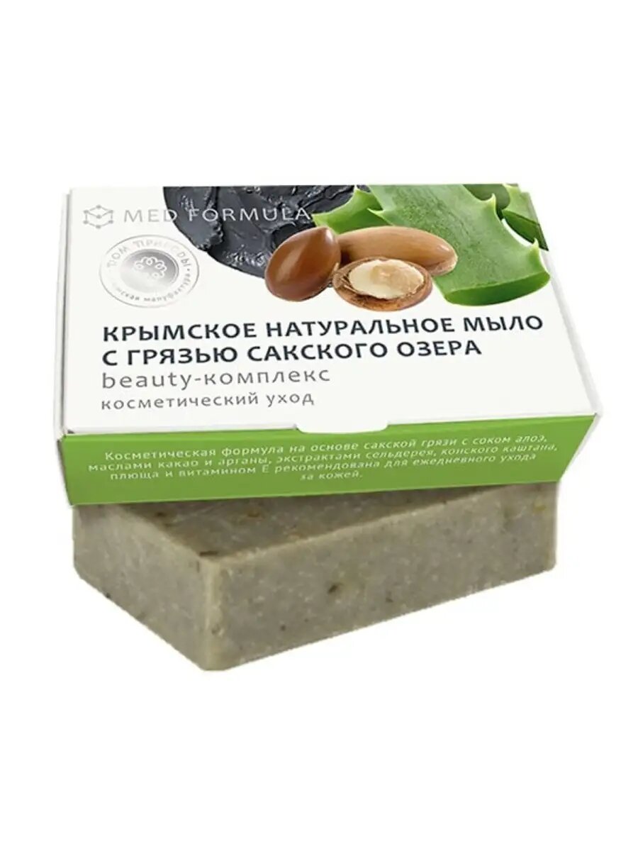 Мыло натуральное твердое для тела Beauty-комплекс ежедневный уход