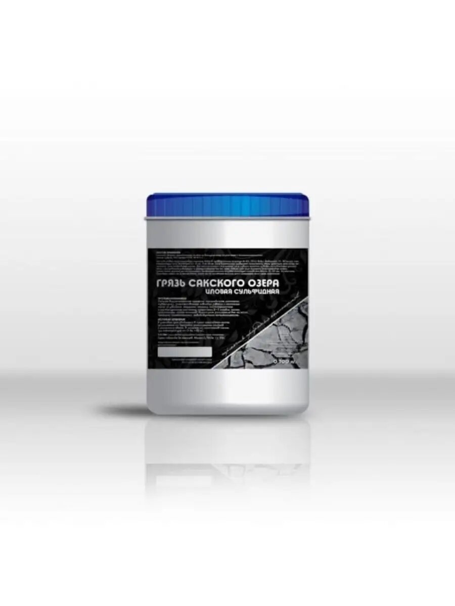 Грязь Сакского озера иловая сульфидная, 700г.