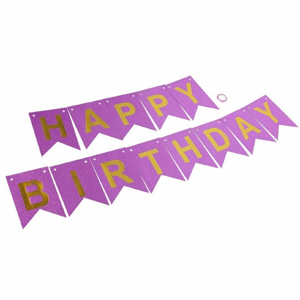 Гирлянда Флажки, Happy Birthday, Розовый/Золото, Металлик, с блестками, 350 см, 17*12 см, 1 упак.
