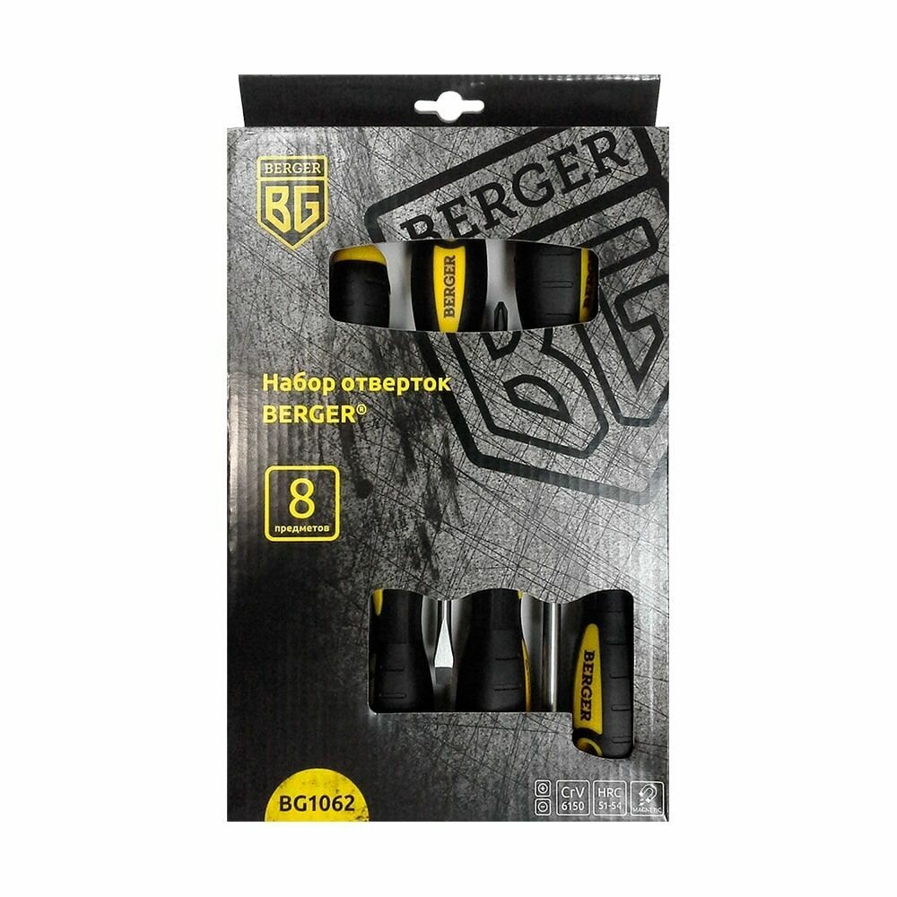 Набор отверток 8 предметов BERGER BG1062 крестовая, плоская (шлицевая)
