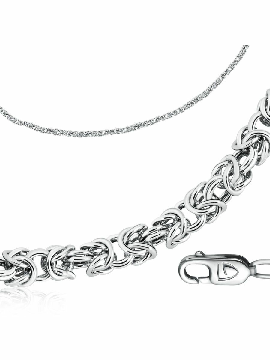 Браслет-цепочка, серебро, 925 проба, родирование