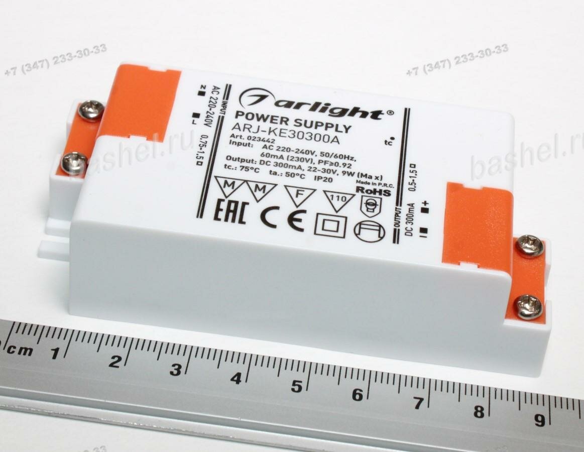 22-30VDC, 300mA, вх.198-264VAC, 9W, PFC>0.92 ARJ-KE30300A, Драйвер тока, 88х41х23мм, Arlight, Источник тока с гальванической развязкой.