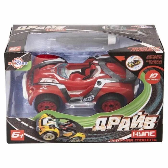 Wincars Машина инерционная разборная 13 см, 10 деталей (в ассорт.)