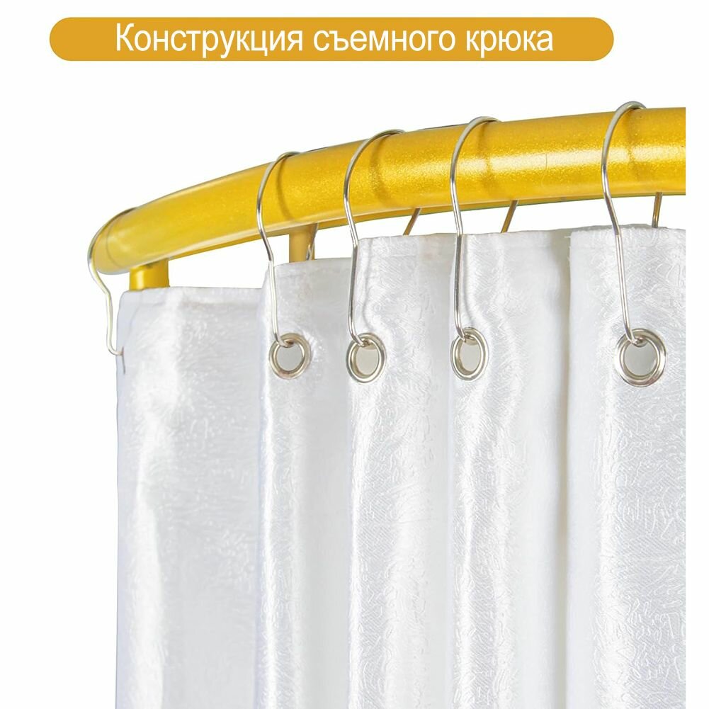 Примерочная кабина — фото 1