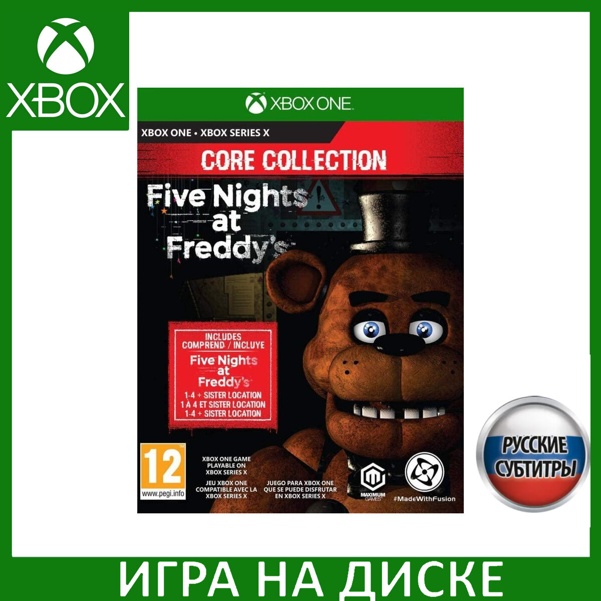 Игра Five Nights at Freddy's Core Collection Xbox One, Series X Русская Версия Диск на Xbox