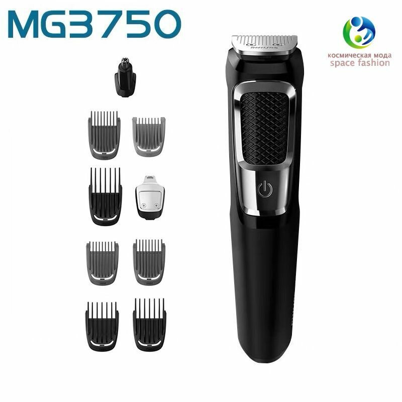 Philips Машинка для стрижки Многофункциональный электрический стайлер для бороды Philips MG3750, черный матовый