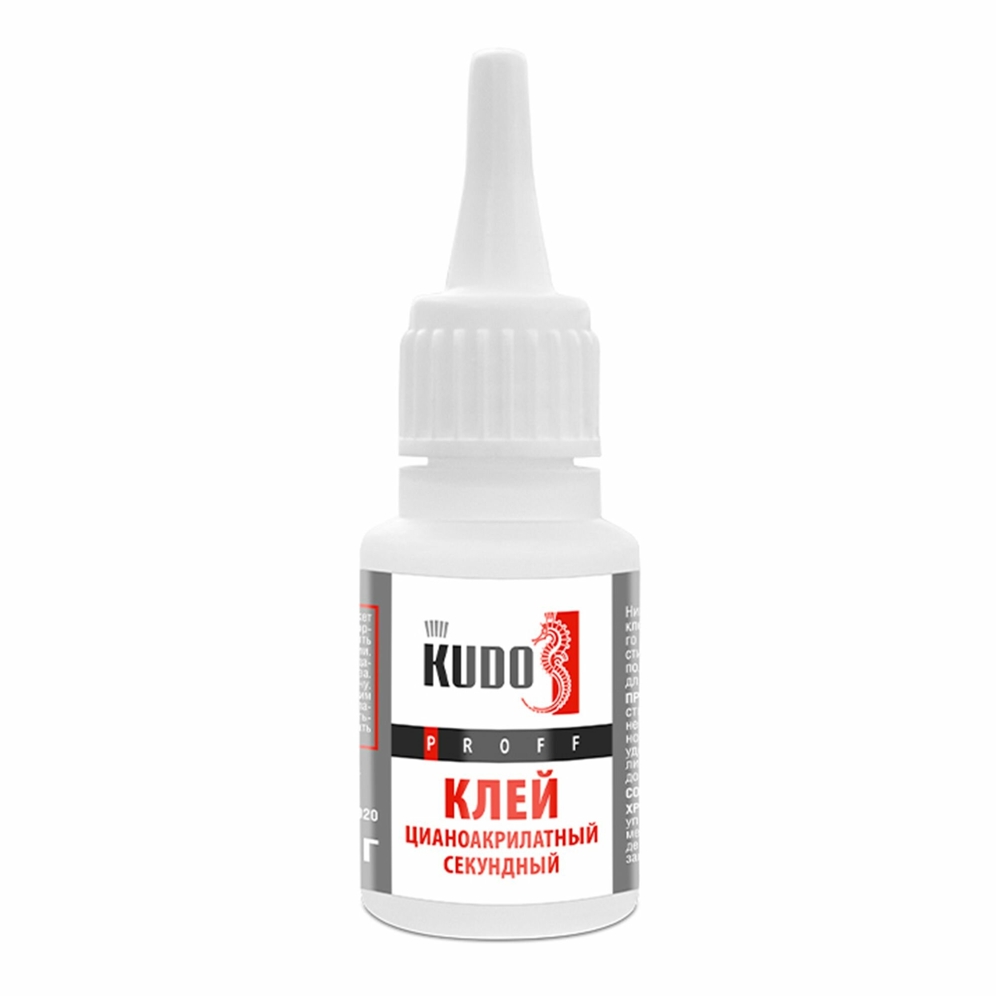Клей цианоакрилатный секундный KUDO арт. SMB-020