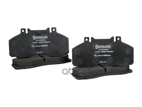 Колодки диск !29065 без, Lucas Iveco Cargo 60.65E10-12/75E12-15/95E15.21 ->96г, RVI Stellox арт. 8501436SX