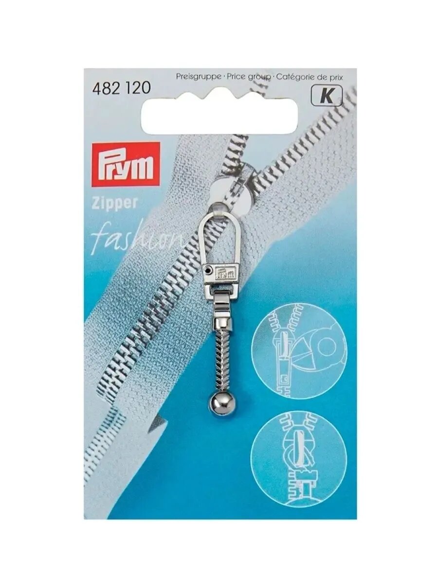 Аксессуар для рукоделия