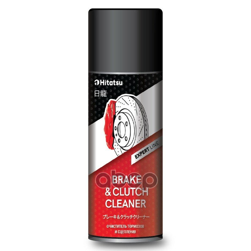 Очиститель тормозов и сцеления 2мл (аэрозоль) Hitatsu арт. HBC5