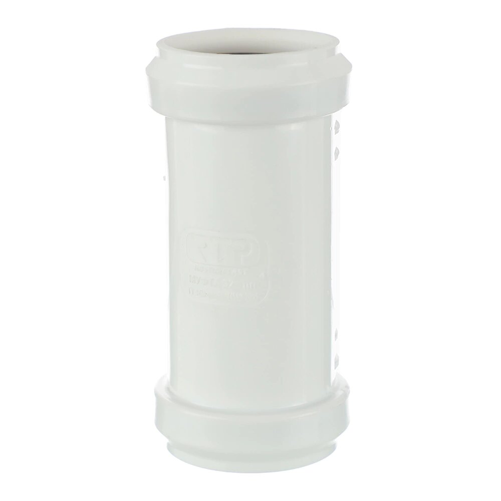 Муфта канализационная РТП d32 мм ремонтная белая