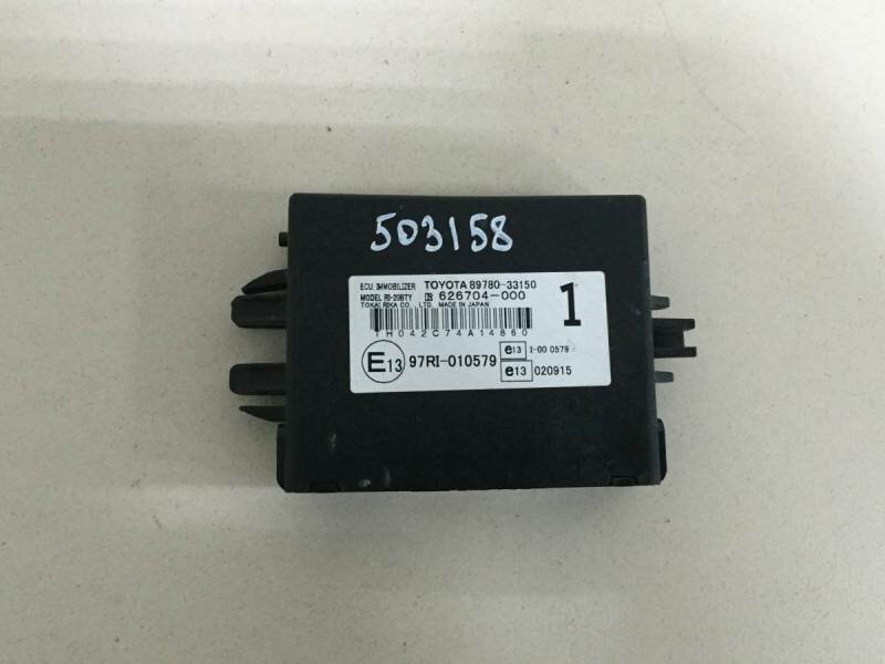 Иммобилайзер Toyota Camry V40 2006-2011 кат.номер: 8978033150