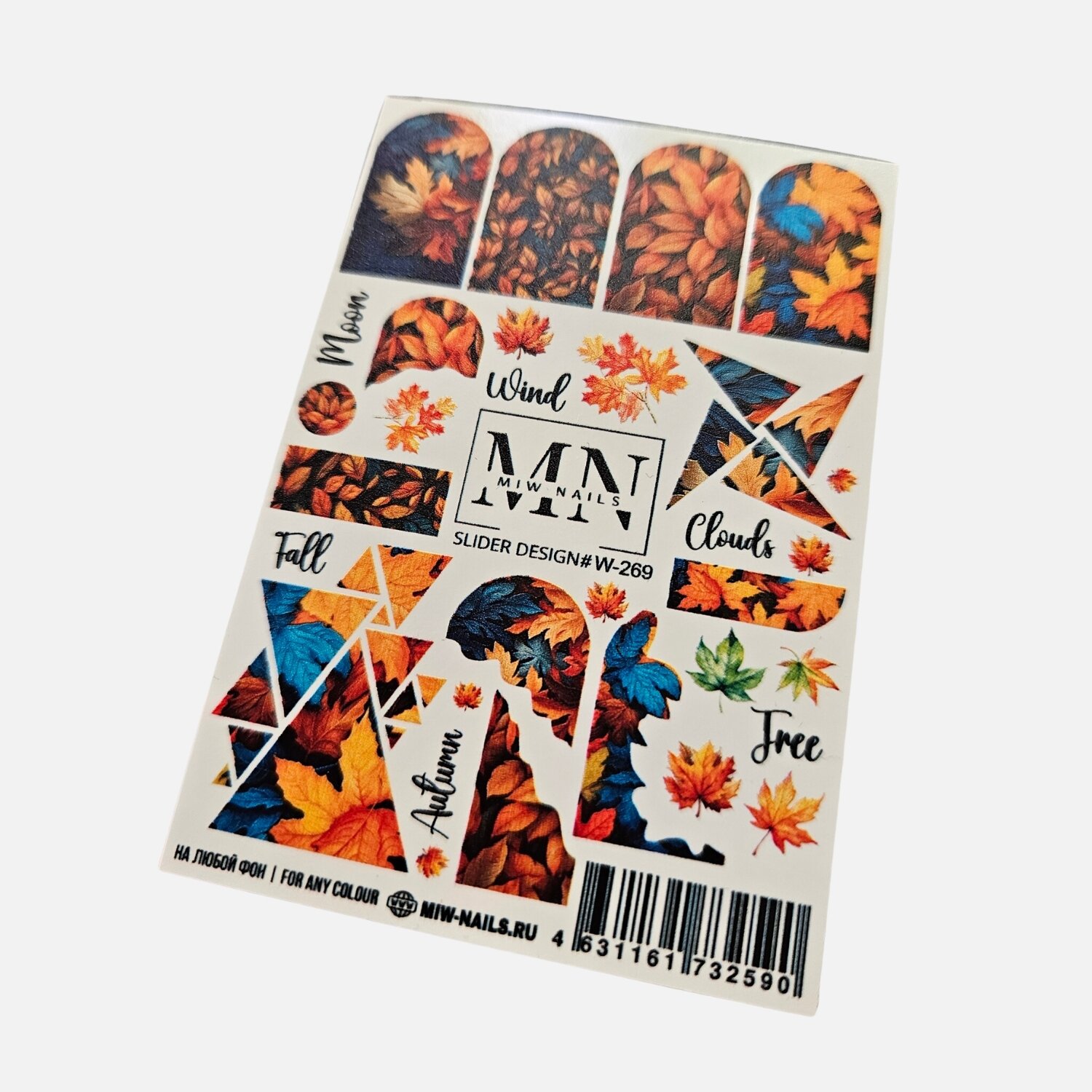 Слайдер-дизайн Miw Nails W-269