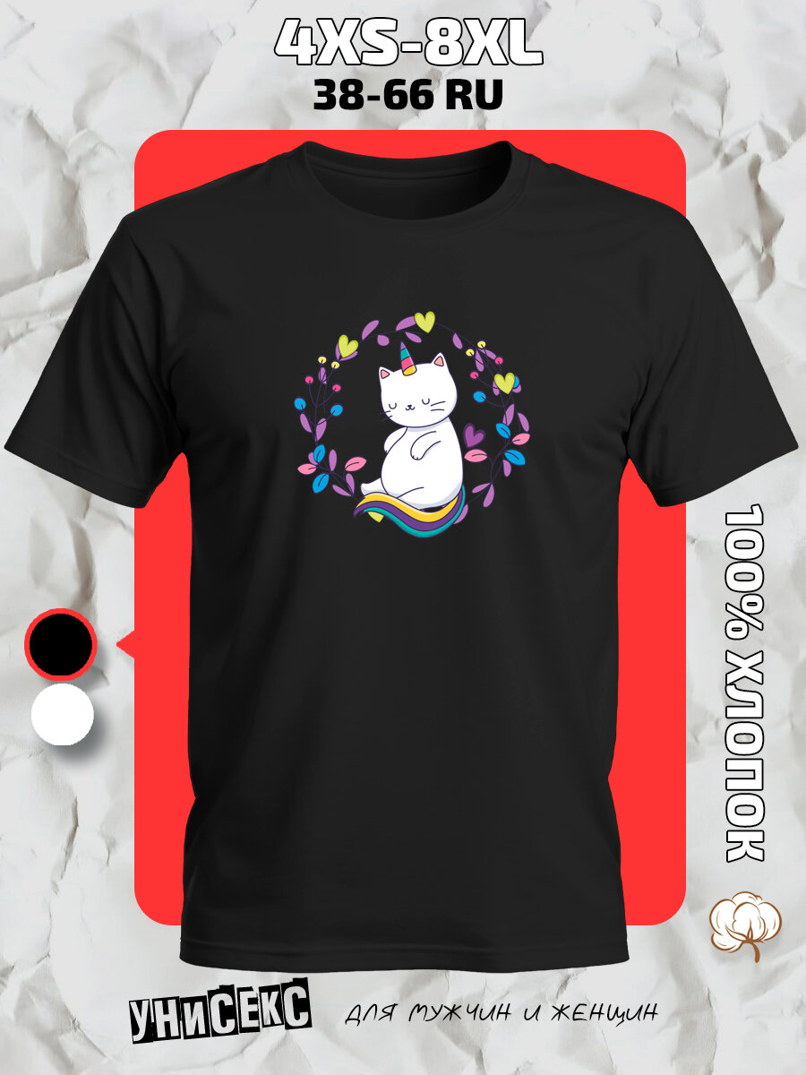 Футболка с принтом котом единорог
