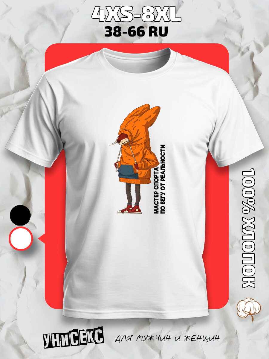 Футболка с принтом лис в капюшоне