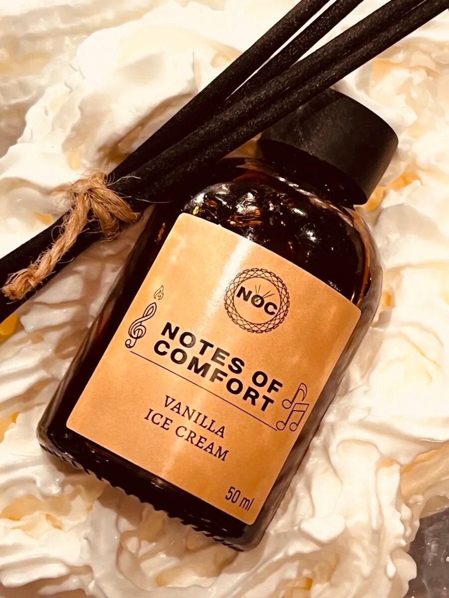 Ароматический диффузор "Ванильный пломбир"