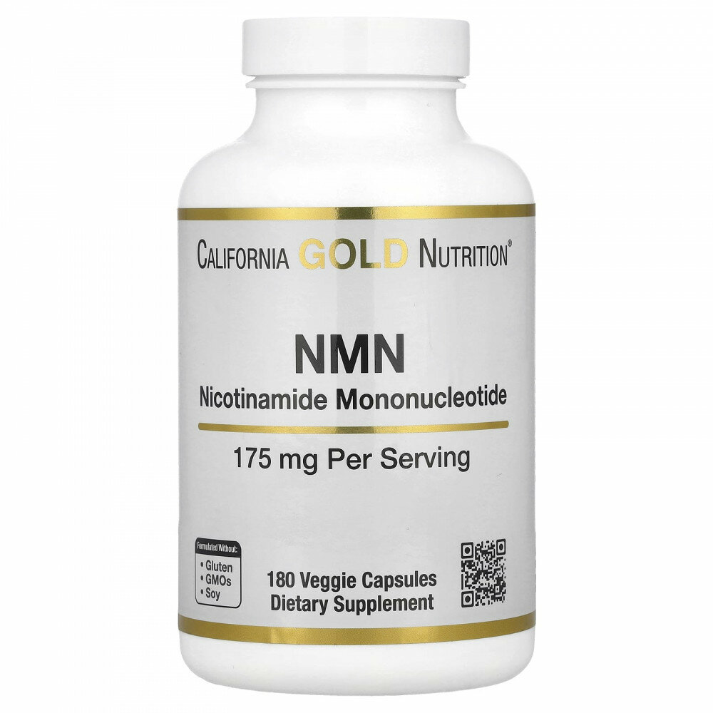 California Gold Nutrition, NMN, 175 мг, 180 растительных капсул