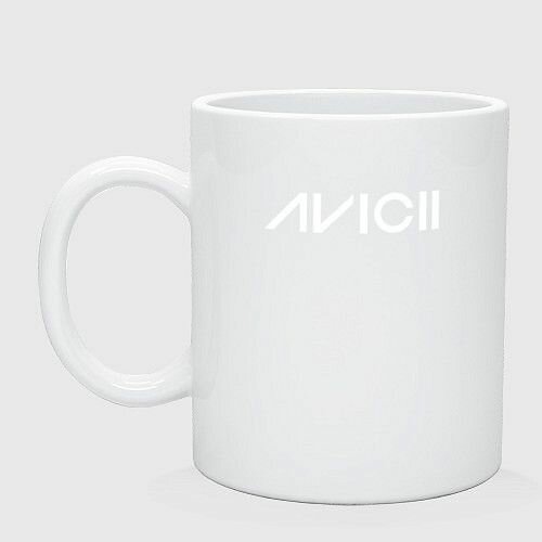 AVICII Керамическая кружка