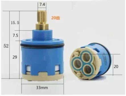 Картридж для смесителя 3/4 позиции 33mm Dia.3P 52mm L