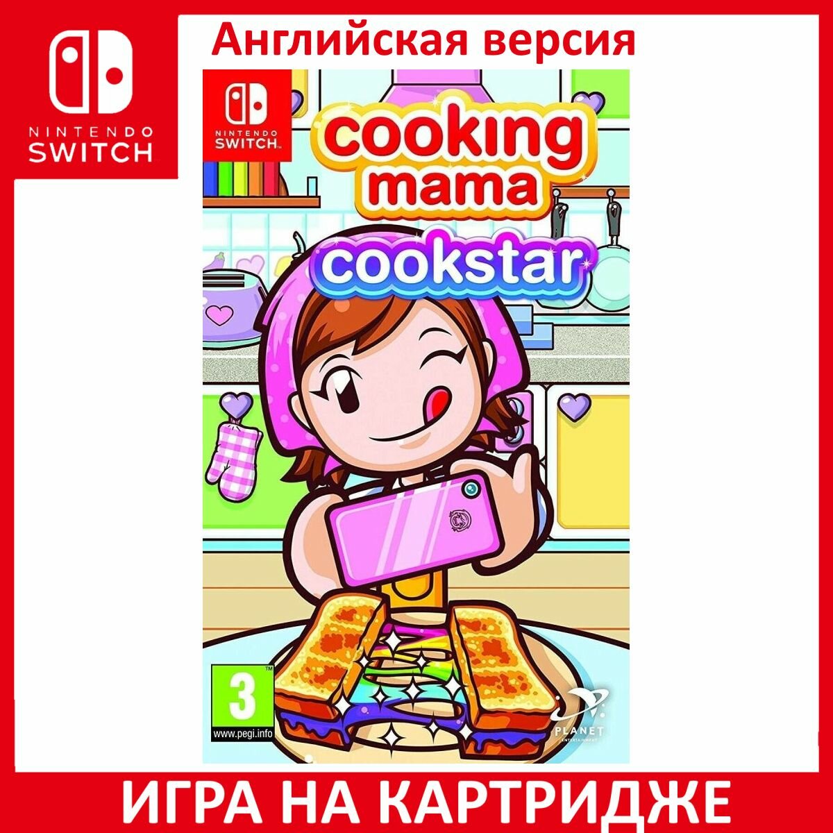 Игра Cooking Mama Cookstar Switch Картридж на Nintendo Switch Английская версия