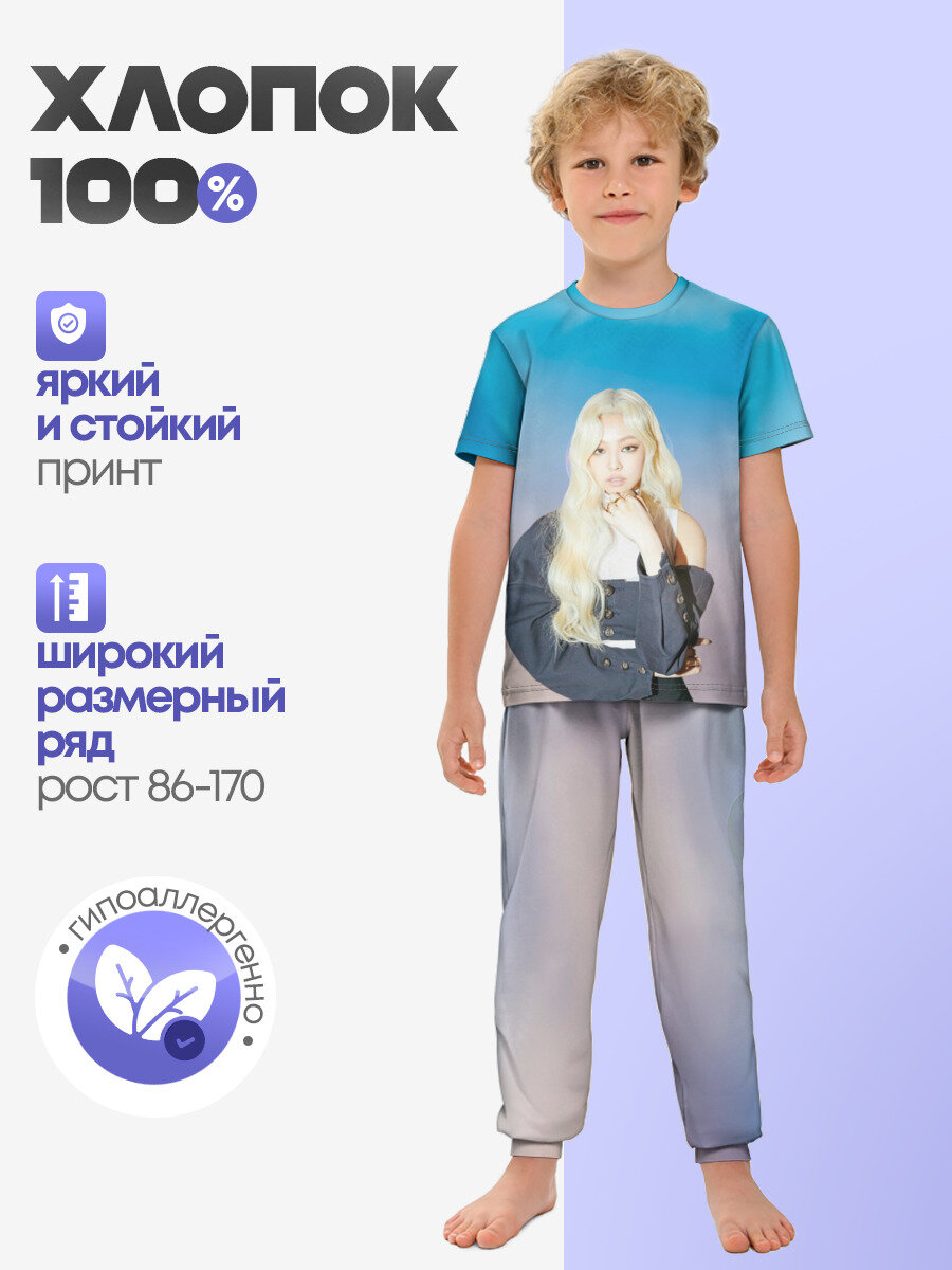 Пижама BLACKPINK